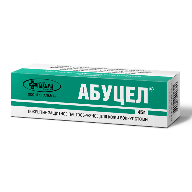 Абуцел, паста, 45 г - купить, цена и отзывы, Абуцел, паста, 45 г ...