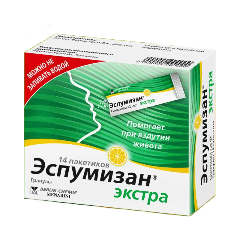 Эспумизан экстра гранулы 125 мг саше 14 шт купить цена и отзывы