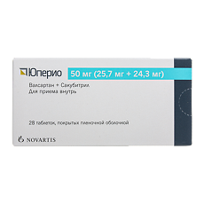 Юперио, таблетки покрыт.плен.об. 200 мг 28 шт - купить, цена и отзывы ...