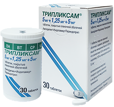 Трипликсам таблетки покрыт.плен.об. 10 мг+2,5 мг+10 мг 30 шт - купить ...
