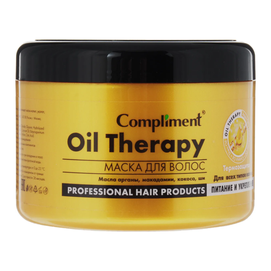 Oil therapy store