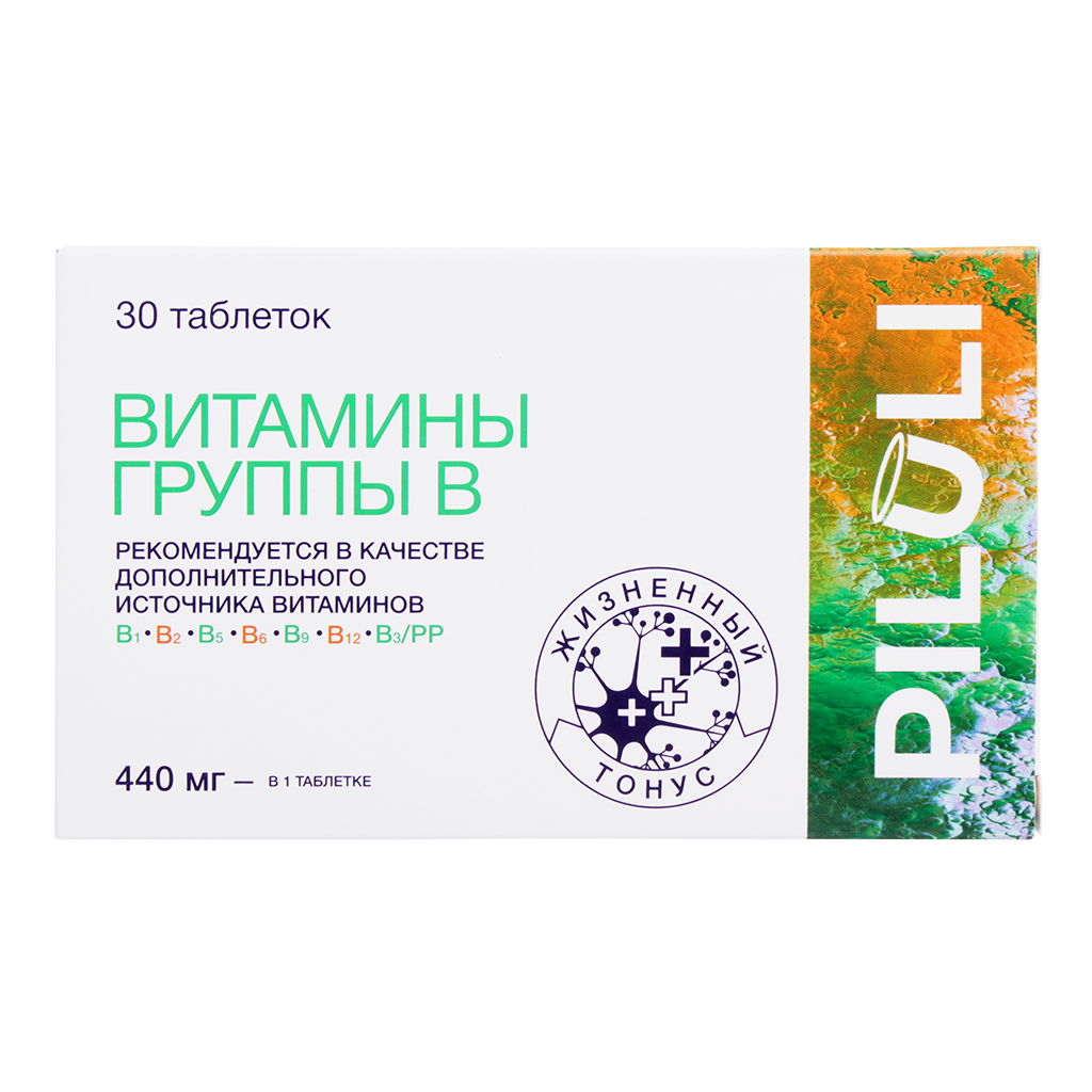 Piluli Комплекс Витаминов группы В для нервов успокоительное антистресс