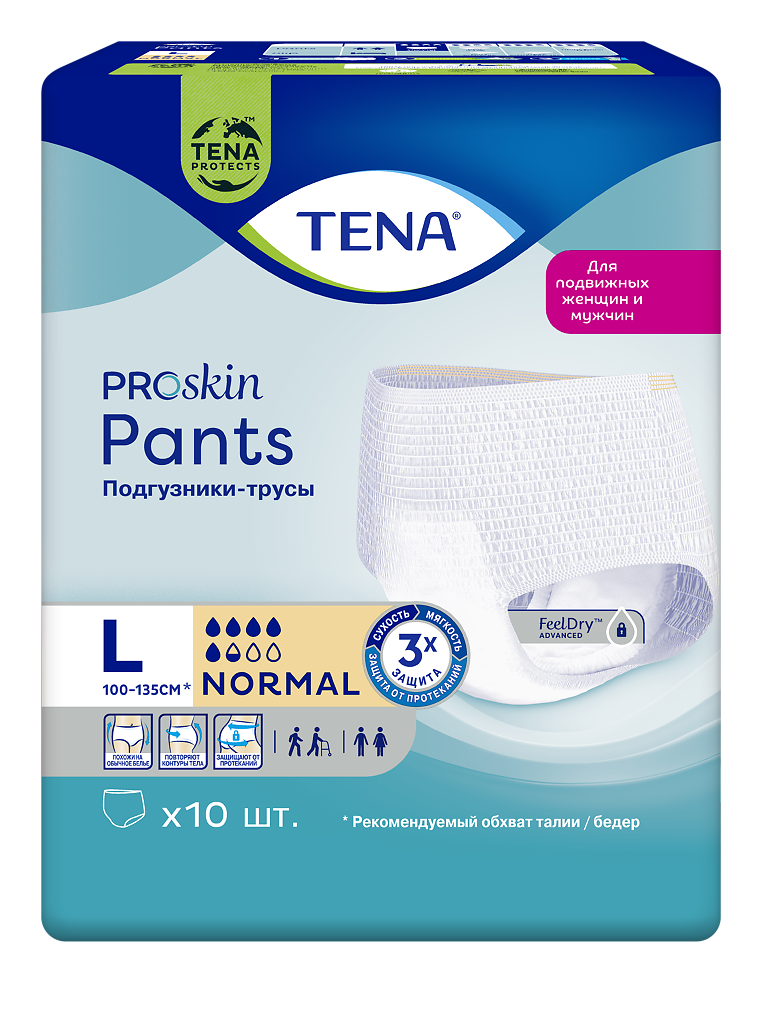 Tena ProSkin Pants Normal подгузники для взрослых (трусы) разм.L (100 ...