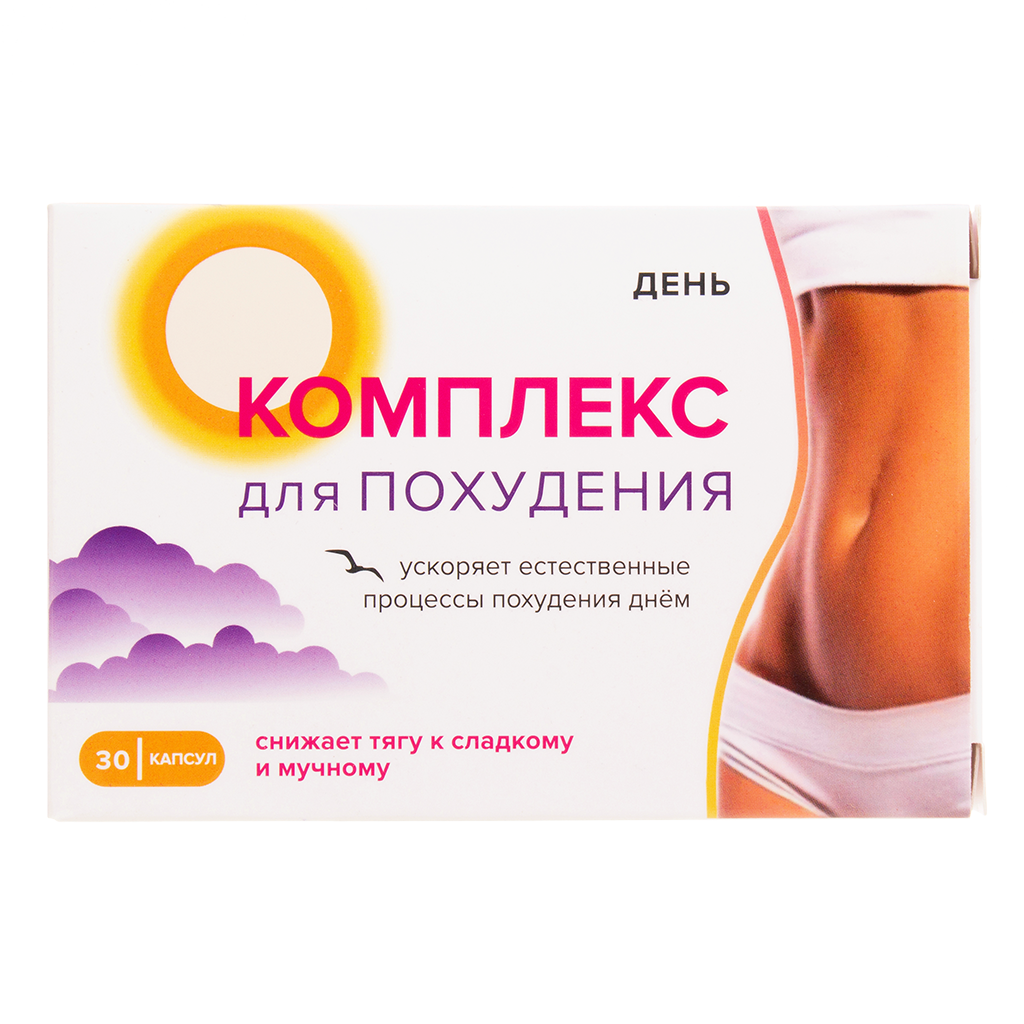 Green Side Комплекс для похудения День капсулы по 450 мг 30 шт - купить ...