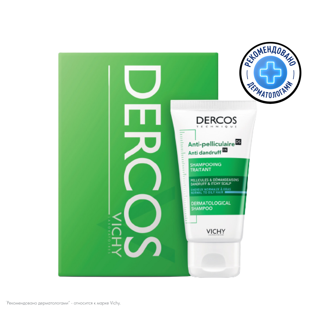 Vichy Dercos Набор DS Шампунь против перхоти для нормальных и жирных ...