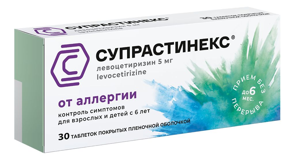 Супрастинекс таблетки покрыт.плен.об. 5 мг 30 шт - купить, цена и ...