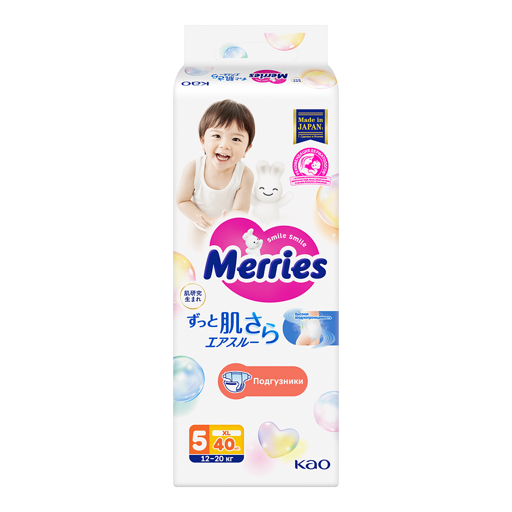 Мериес (Merries) Подгузники для детей размер XL (12-20 кг) 40 шт ...