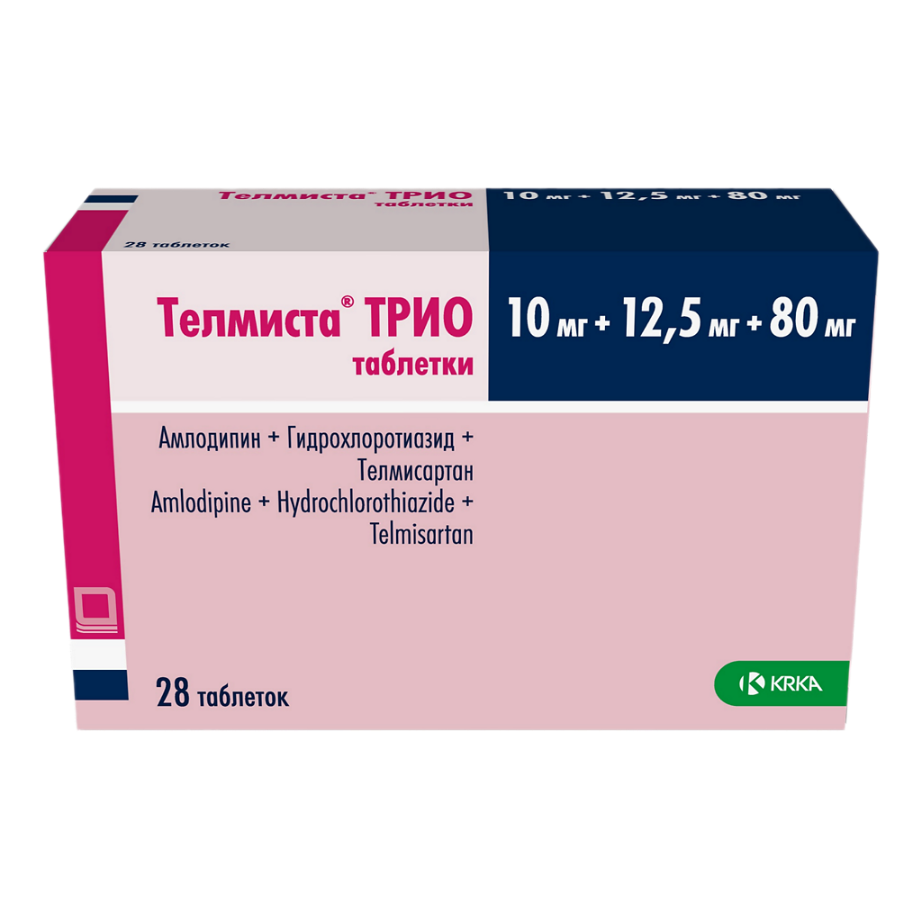 Телмиста ТРИО таблетки 10 мг+12,5 мг+80 мг мг 28 шт - купить, цена и ...