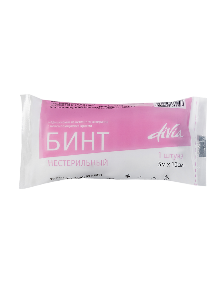 Бинт нестерильный медицинский из нетканого материала с неосыпающимися ...